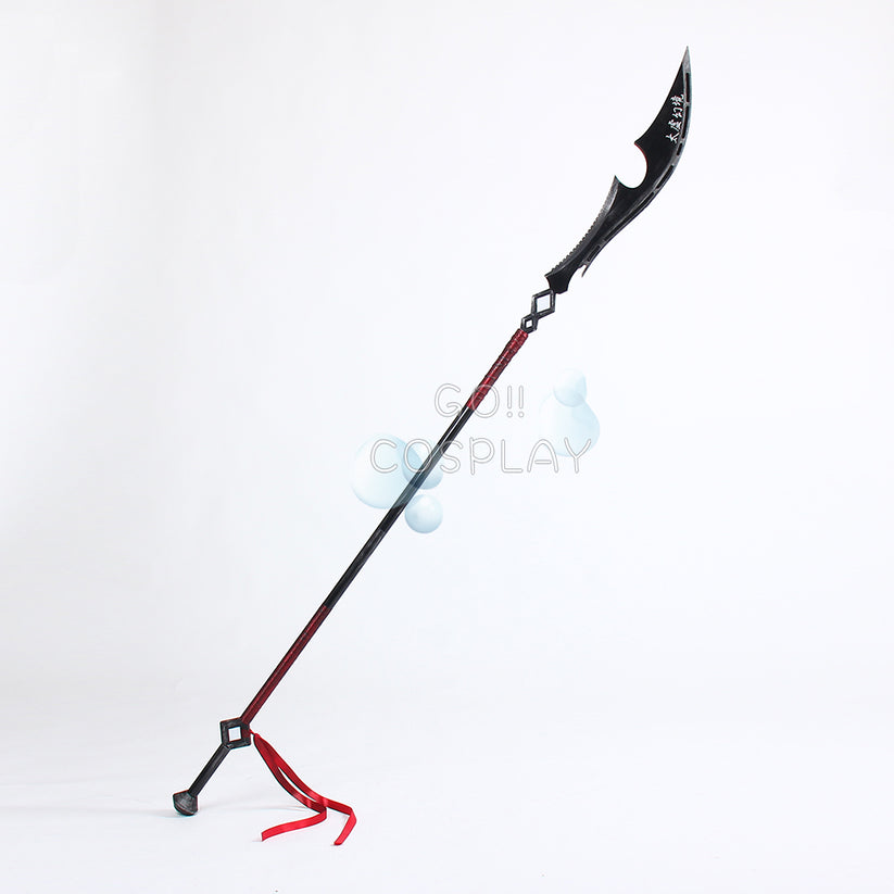 Hong Lu Limbus Company Weapon Cosplay Prop for Sale – Go2Cosplay