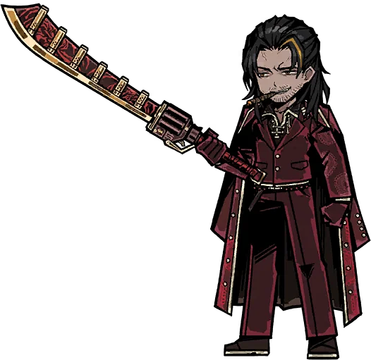 Lei Heng Podao Cosplay Buy – Go2Cosplay