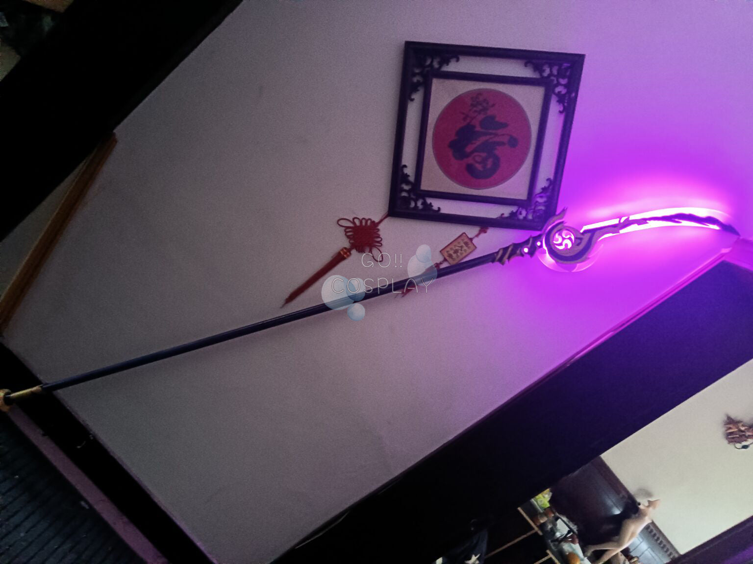 Engulfing Lightning Replica Glowing Prop Genshin Impact Cosplay Buy ...