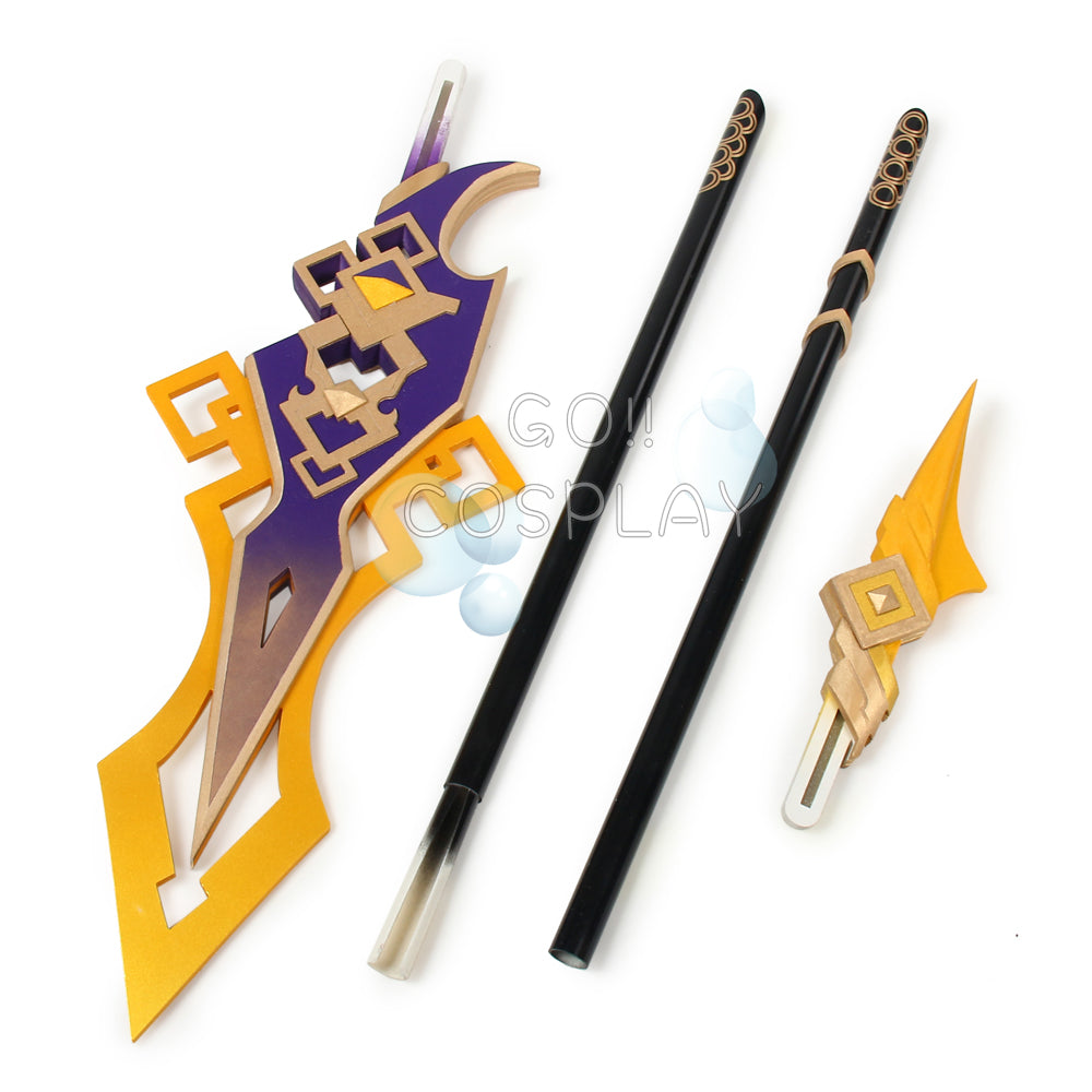 Genshin Impact Vortex Vanquisher Cosplay Prop for Sale – Go2Cosplay